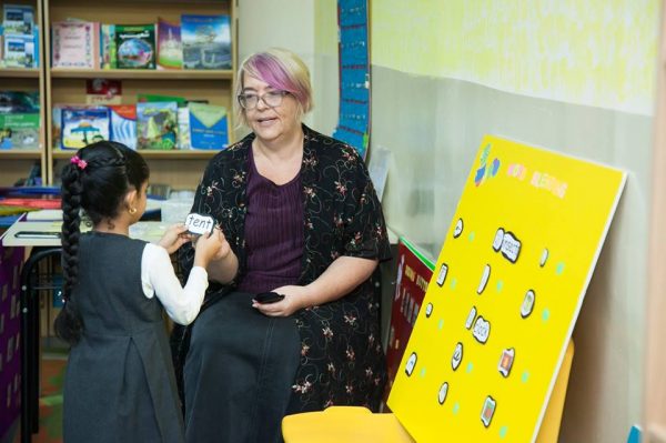 Gallery - UPS School