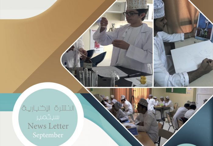 News - UPS School